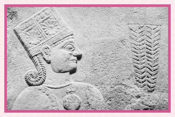 HER STORY: Kubaba, The Earliest Recorded Female Monarch - 29Secrets