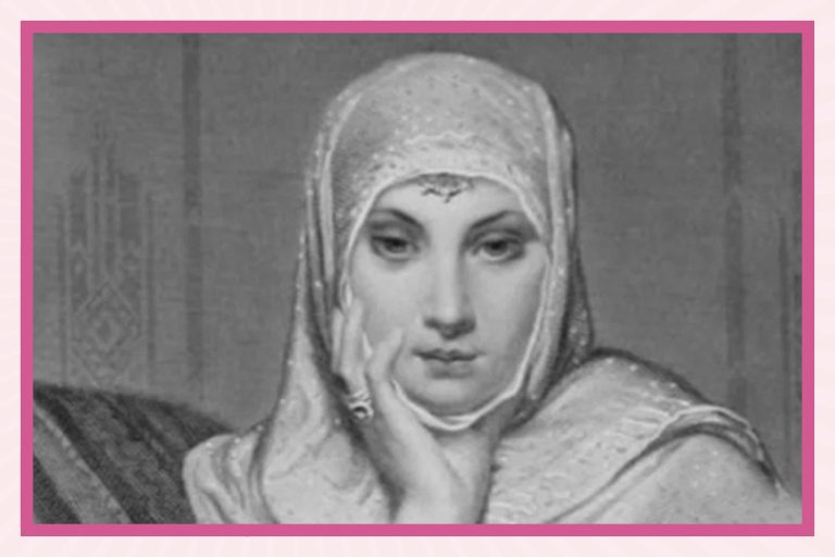 HER STORY: Fatima al-Fihri, Foundress of the World’s First University ...